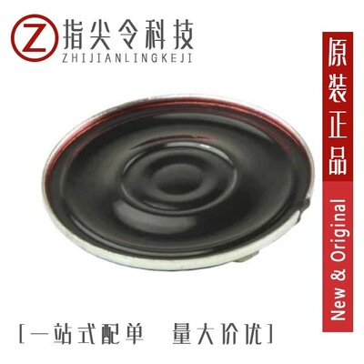 CMS-2005-254SP/CMS-2006-154SP/CMS-28528N-L152