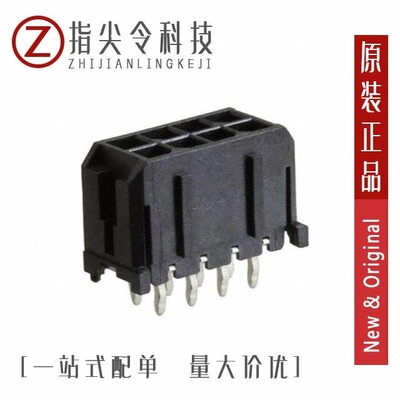 0430451227/0430450814/0430452006