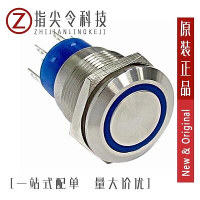 ATPS19SL0000M0SA04G/ATP19SL1512B0SA03Q/ATP22SL3312B0SA03Q