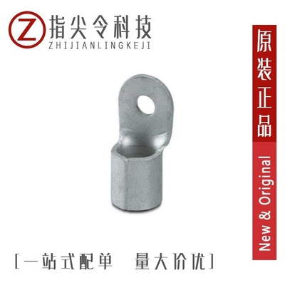 3240135/3240143/3240141