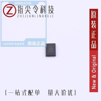 GD25D10CEIGR/GD25D10CTIGR/GD25D05CTIGR