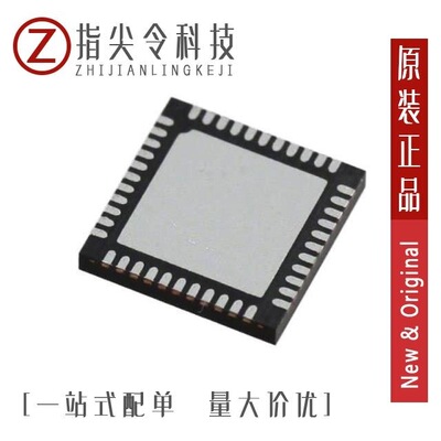 SI5347A-B04445-GMR/SI5345A-B04739-GMR/SI5344A-B-GM