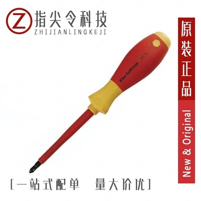 321014SG0ABK00A01/321018RG0ABK00A01/321010SG0ABK00A01