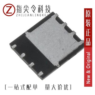 STL60N10F7/STL60N32N3LL/STL62P3LLH6