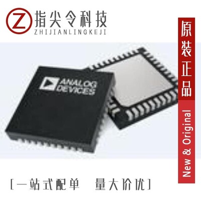 ADRF6806-EVALZ/ADRF6755ACPZ/ADRF6520ACPZ-R7