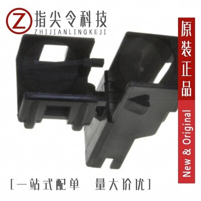 520963-1/520961-1/520963-2