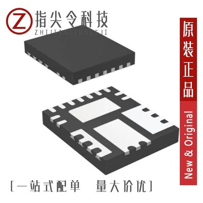 IR38163MTRPBF/IR38163MTRPBFAUMA1/IR38165MTRPBFAUMA1