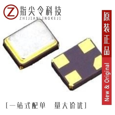 EA3059C/EA3059/EA3058QDR