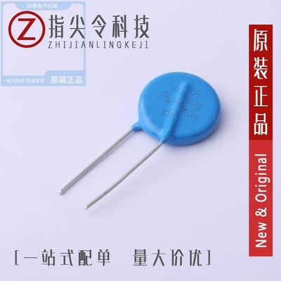 911KD14-C3.5Z2/911KD20-P10T6K2.5/911KD20-P10