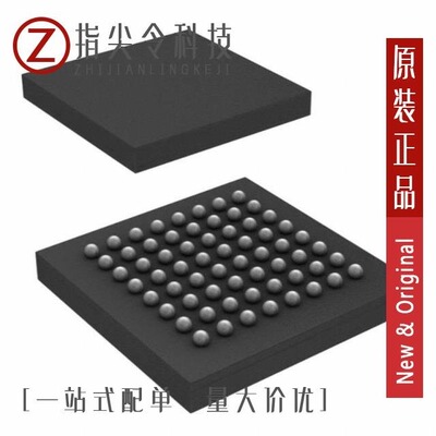 ATSAMD21J17A-CUT/ATSAMD11D14A-SSNT/ATSAM4S4CA-CFU