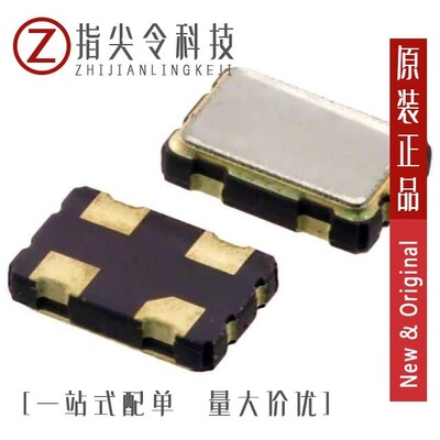 ASFL3-10.000MHZ-EK-T 价格