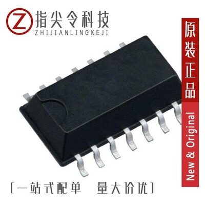 RX8900SA:UC3 PURE SN 进口