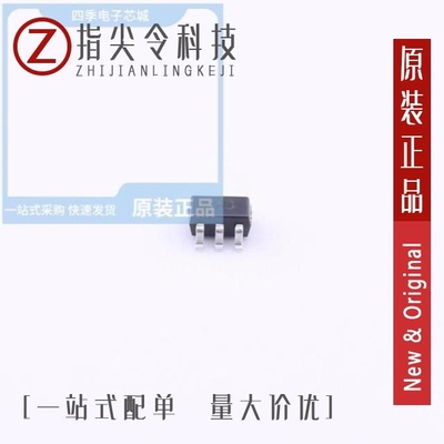 UMH4NFHATN/UMH3NTN/UMH4NTN