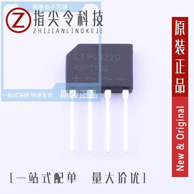 S-KBJ610G-TU-LT/S-KBP306G-TU-LT/S-KBP210G-TU-LT