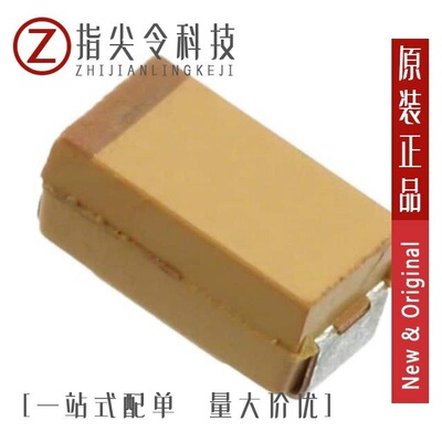 TPSE226K035P0300/TPSE227M010R0070/TPSE227M016R0150