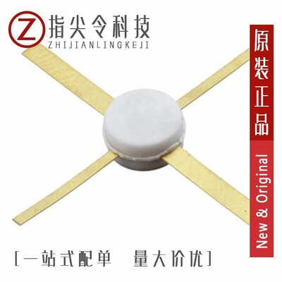 MRF18090AR3/MRF18060ALR3/MRF18085ALSR3