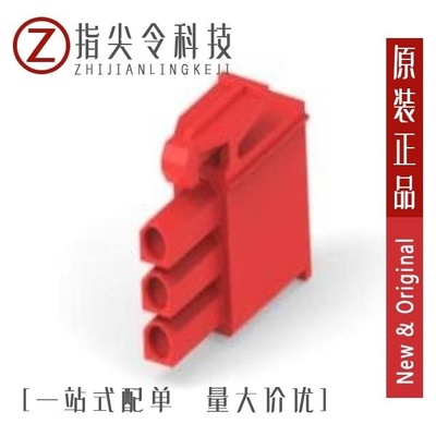 1-172167-2/1-1734035-1/1-1734509-4