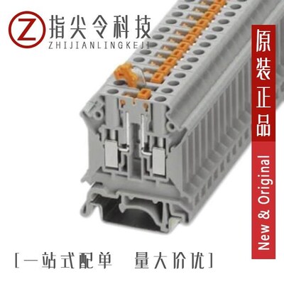 3000565/3000515/3000585