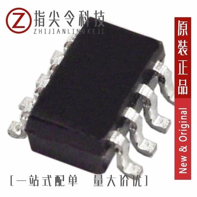 AD5161BRM100/AD5161BRM50/AD5161BRM5