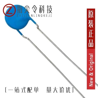 B59890C80A51/B59901D130A40/B59901D100A40Z