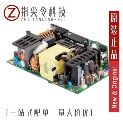 RPS-400-12/RPS-400-24/RPS-400-15