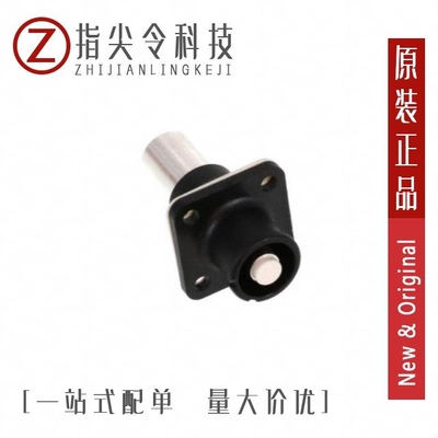 SLPIRC70CPNO1/SLPIRB50CPSR2/SLPIRB50CPSB3