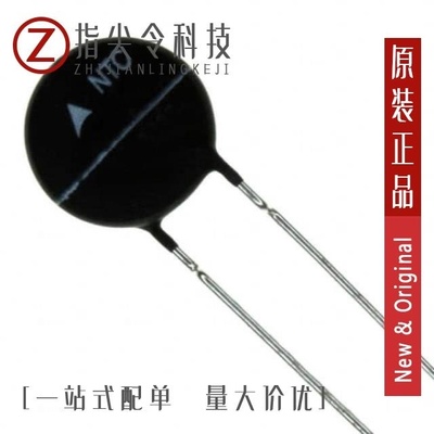 B57237S0100M051/B57236S0800M051/B57237S0229M051