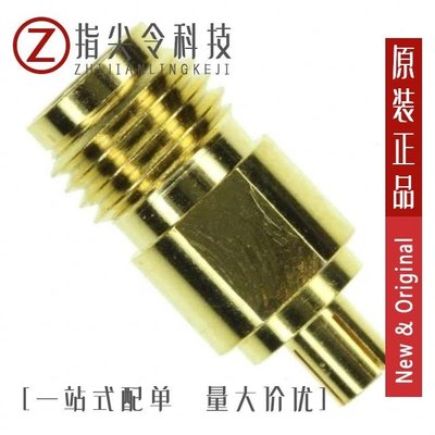 1775234001/1775264001/1775244001