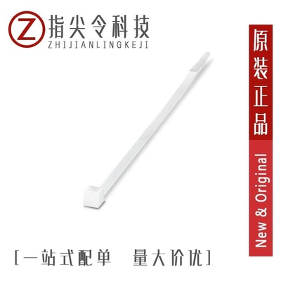 3240747/3240745/3240746