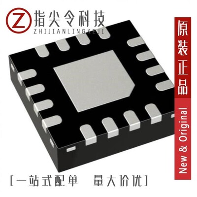 HMC561LP3/HMC564LC4TR-R5/HMC564