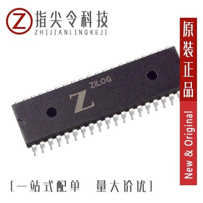 Z8523008VEC/Z8523008VSC/Z8523010VEC