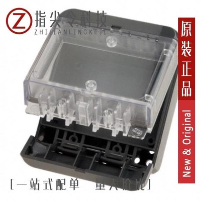 ARLN0413/ARP41802A/ARL96042