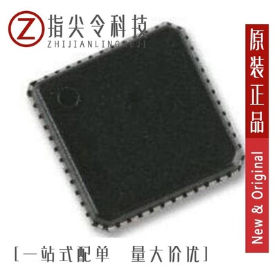 AD9543BCPZ-REEL7/AD9544BCPZ-REEL7/AD9547BCPZ-REEL7