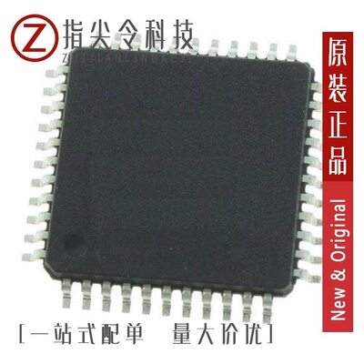 MC9S08MM64VLH/MC9S08AC60CFJE/MC9S08DZ128CLL