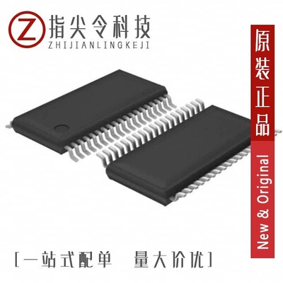 MSP430FR5957IDAR/MSP430F2254TDAR/MSP430F413IPMR