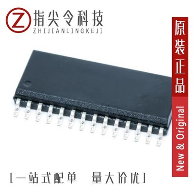 ADS7853IPW/ADS7806P/ADS7805UB/1K