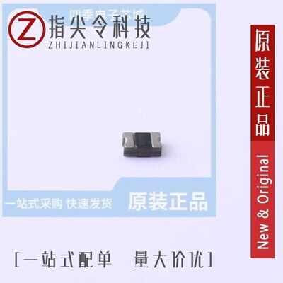 SL0805075/SL0805380/SL0805300