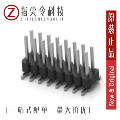 2842142-7/2842123-3/2842144-3