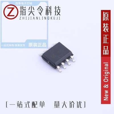 OP07CDG4/OP07CDRG4/OP07CDRE4