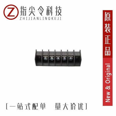 325201-07-0/325200-05-0/325200-07-0