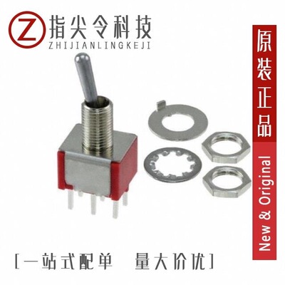 3-1825138-3/3-1825059-0/3-1825138-8