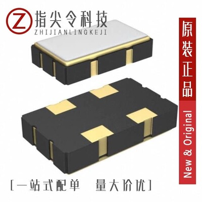 SG5032CAN 2.457600M-TJGA3 进口