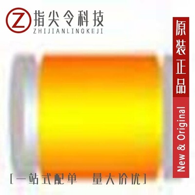 DTA114TUA-TP/DL5260B-TP/DMMT3906-TP