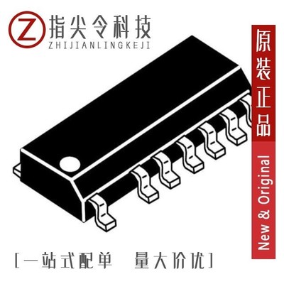 NCP13992AHDR2G/NCP1399AFDR2G/NCP1399AADR2G