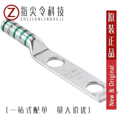 LCC2/0-38D-X/LCC2/0-12DF-X/LCC2/0-56D-X