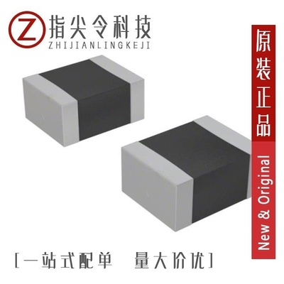 MPBH333J2J1001/MPBH304J2A0701/MPBH822J3A0701