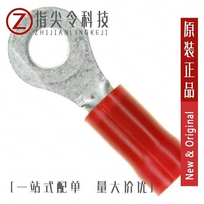 8-32947-1/8-32951-1/8-32960-1