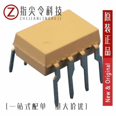 PS9505L1-AX/PS9505L3-AX/PS9513L2-AX