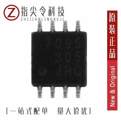 NJU7001M#/NJU7095RB1-TE1#/NJU7001M