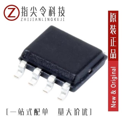 LP2997MRX/LP2997M/LP2997M/NOPB